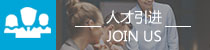 数学科学学院召开2024级本科生线上家长会-电子科技大学数学学院